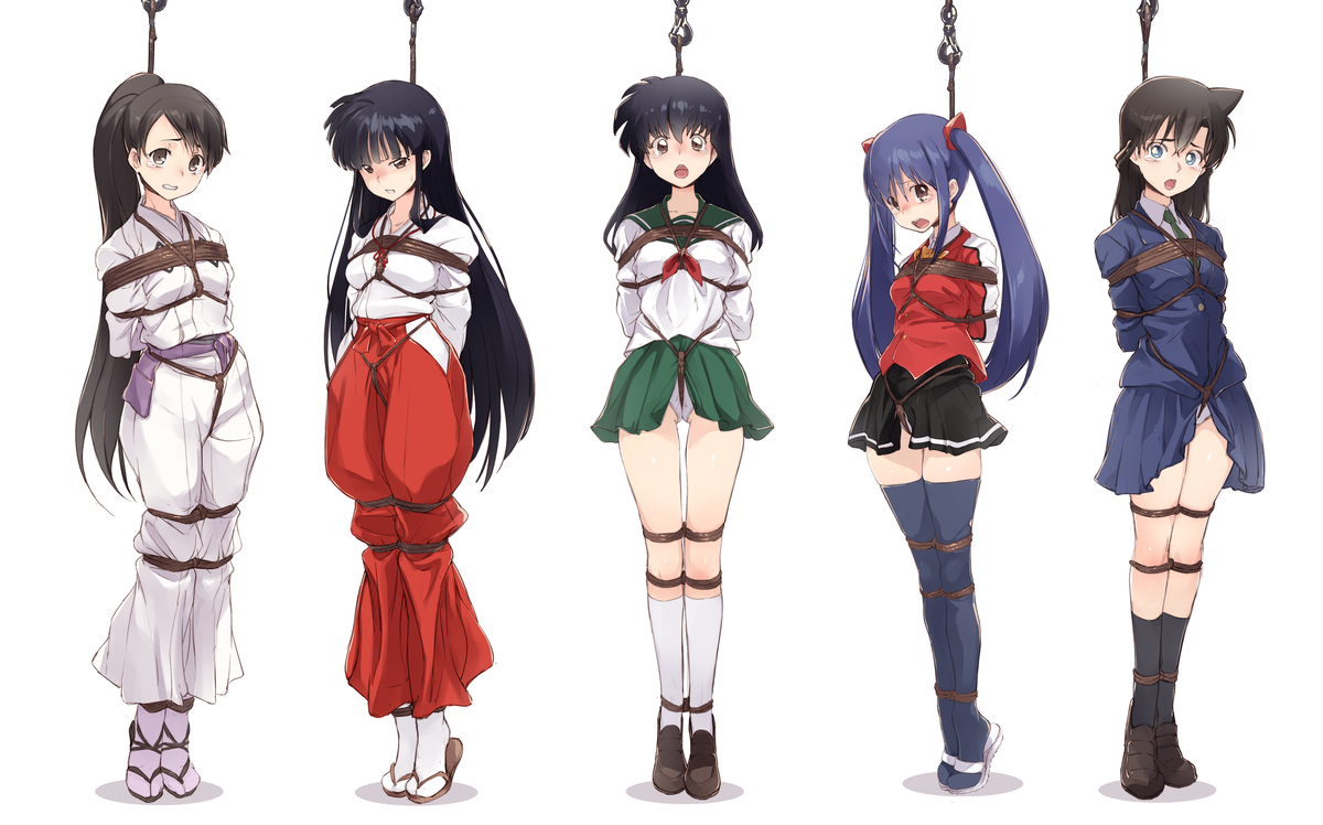 捕虜展示 Z | GN-000