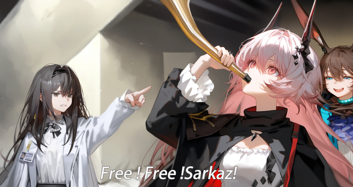 整个活 | Afezeria