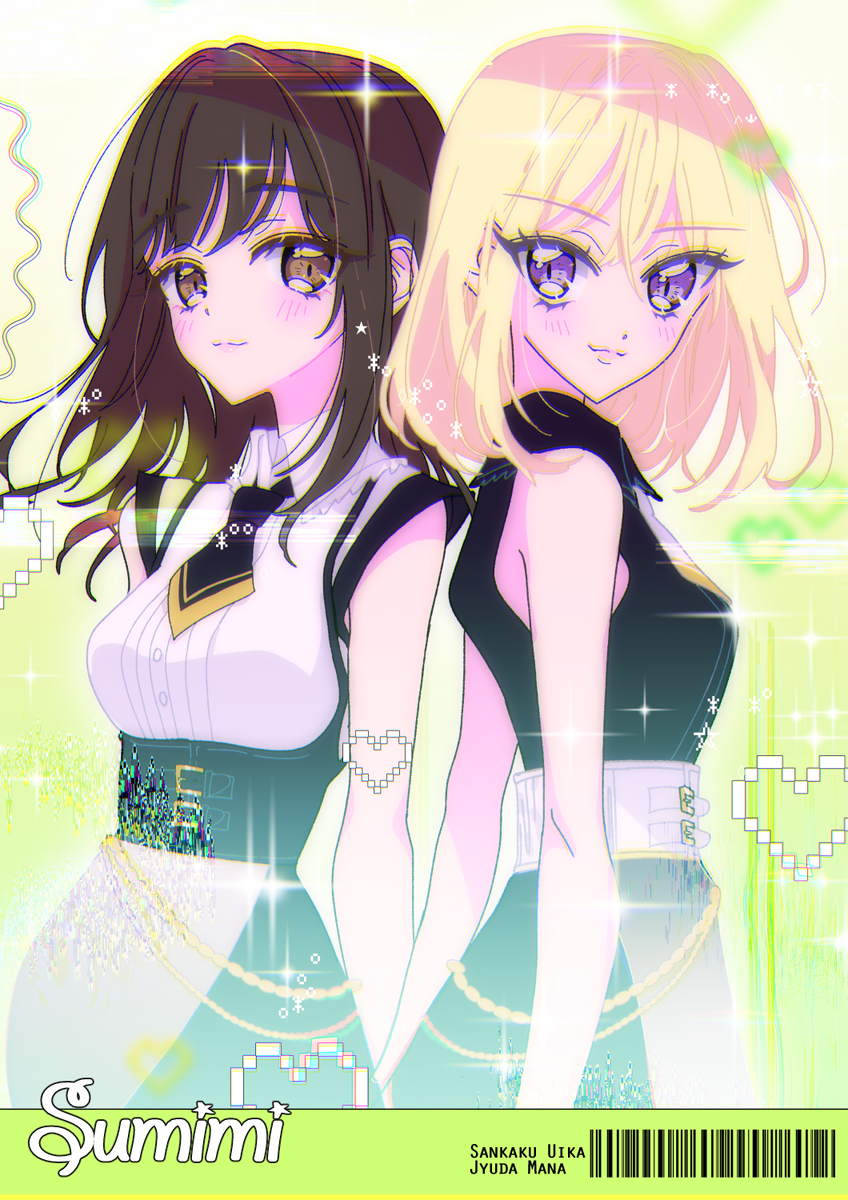 𝓼𝓾𝓶𝓲𝓶𝓲🍒 | ひみつ🔑