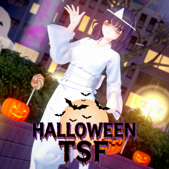 Halloween TSF 2025 - NerU | NerU