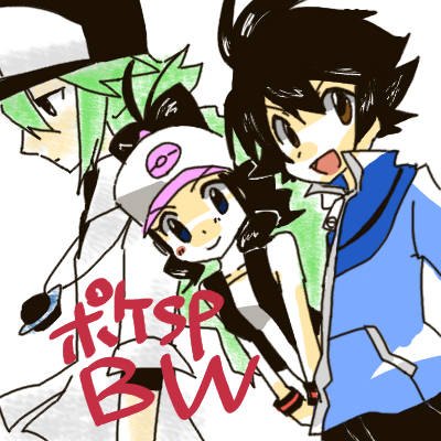 ポケスペBWのネタバレのネタ漫画 | KURO