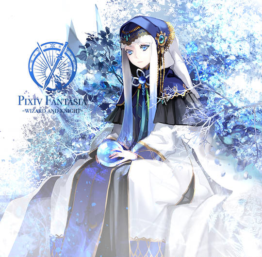 ブルーアイ | かび(Ver.KB)