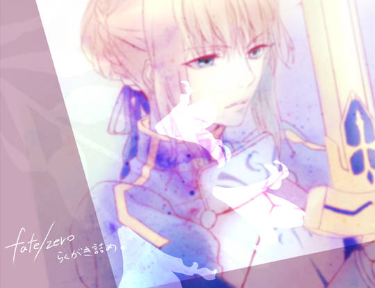 fate/zero落書き詰め | KURO