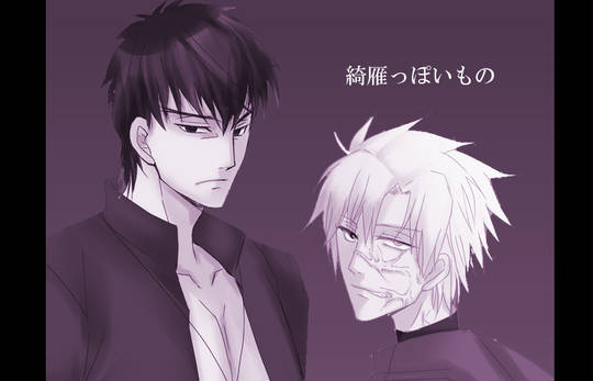 Fate/zero 綺雁っぽいもの。【腐】 | KURO