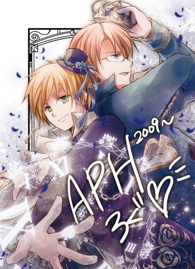 【腐APH】すごい勢いでとりあえず詰め込んだ2009～味覚音痴！ | KURO