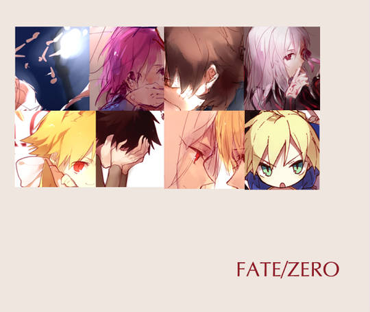fate | KURO