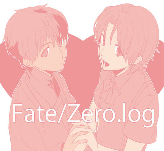 【FZ/腐】log | KURO