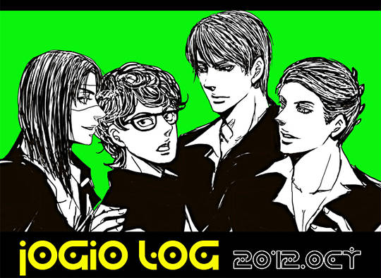 【JOGIO LOG】 | KURO