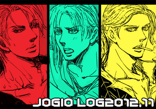 【ジョジョログ201211】 | KURO