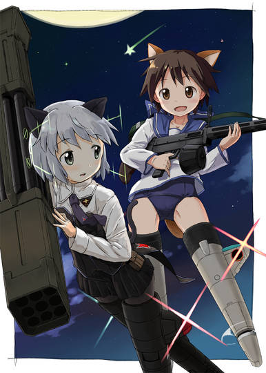 【C83】私の太陽 | KURO