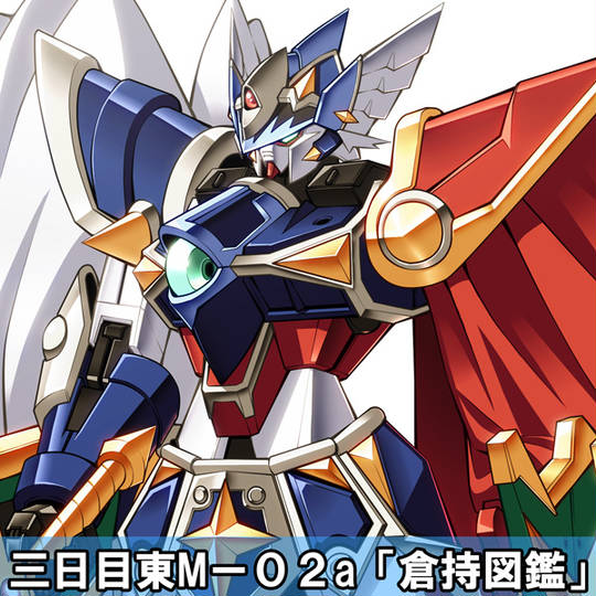 【C83】ゲスト告知 | KURO