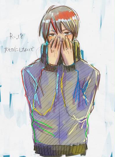 創作BL R‐18 | KURO