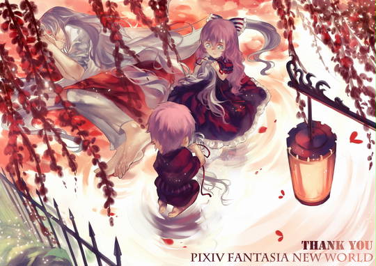 【PFNW】Thank You | KURO