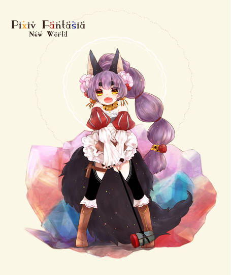 【PFNW】魔鍛冶師のジュジュ【アムダミナ】 | KURO