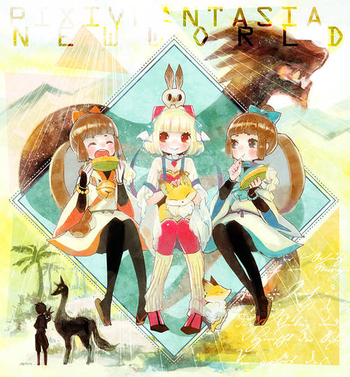 【PFNW】オアシスなう | KURO