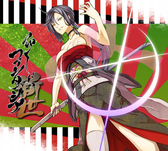 【PFNW】白焔（ﾋﾞｬｸｴﾝ） | KURO