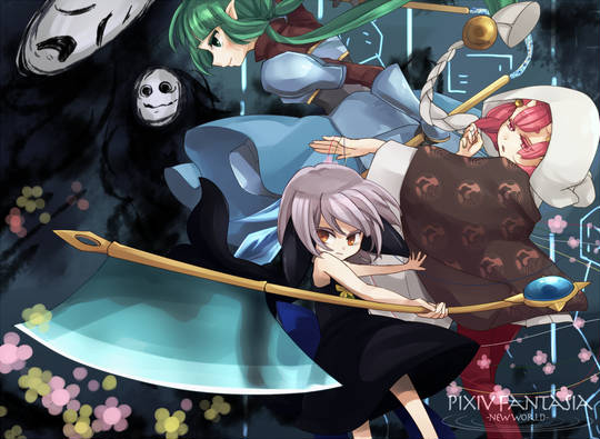 【PFNW】華舞鬼 | KURO