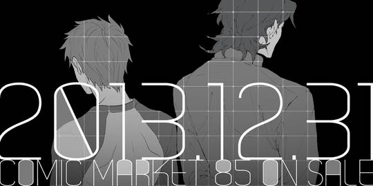 【告知】士言アンソロジー(R18) | KURO