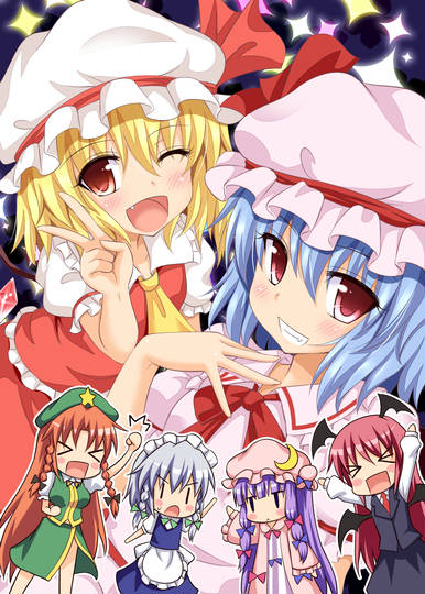 紅のひろば11 銀曜ハル