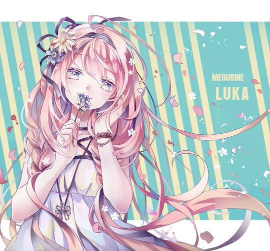 ルカ | IKU♥1539