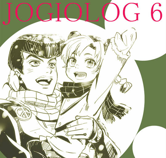 JOGIOログ6 | レレレ