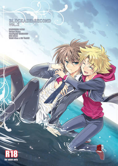 【春コミ新刊】三和櫂本さんぷる【R-18】 | KURO