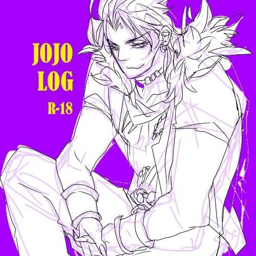 JOJO詰め10 | KURO