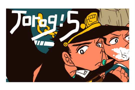 JOGIO LOG 5 【腐】 | KURO