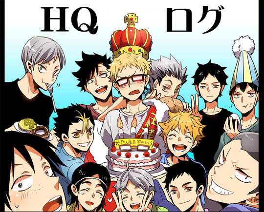 HQログ | KURO