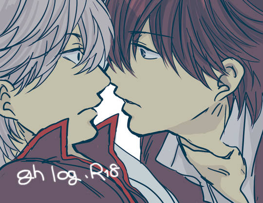 銀土ログR18 | KURO