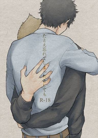 【C87】新刊 | KURO