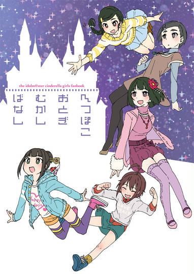 【C87】新刊サンプル | KURO