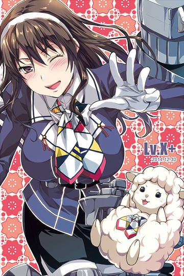 【C87】足柄改二ポストカード | KURO