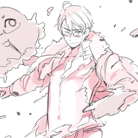 APH Requesttttt | KURO