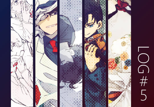 名探偵と大怪盗log5 | KURO