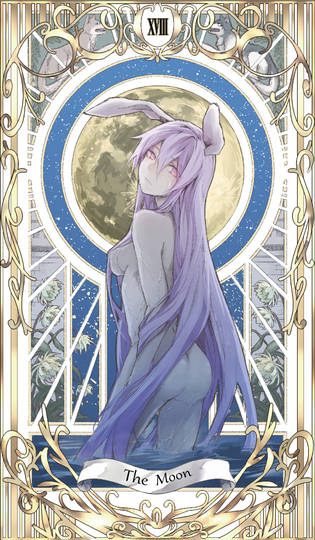 XVIII The Moon | KURO