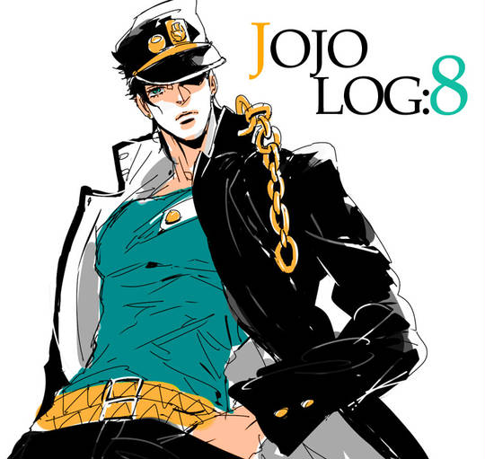 JOJO LOG8 | KURO