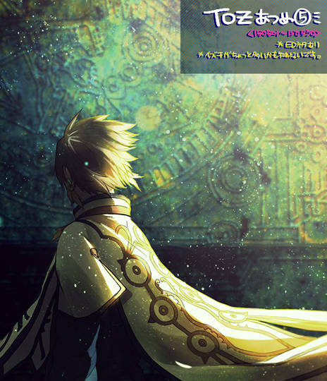 【TOZ】いろいろ⑤ | KURO