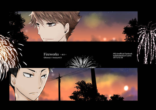 RTS!!5 新刊サンプル | KURO