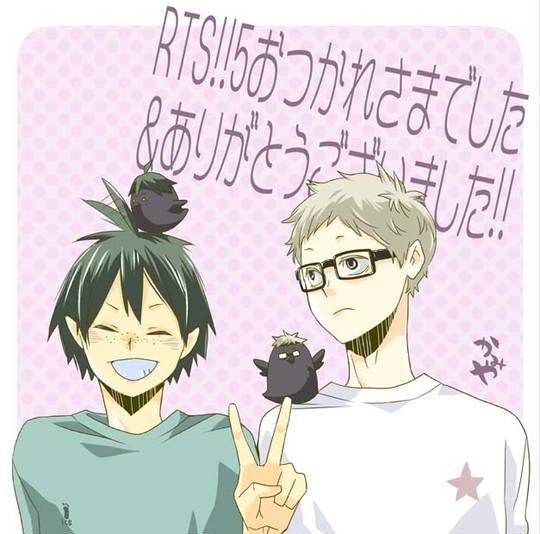 RTS!!5新刊通販のお知らせと無配まんが | KURO