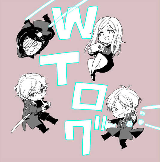 WTログ | KURO