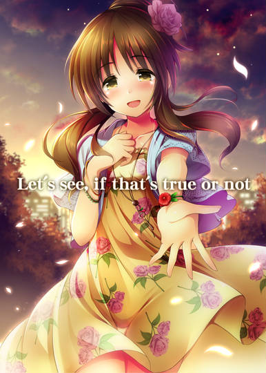 c89新刊さんぷる | ment