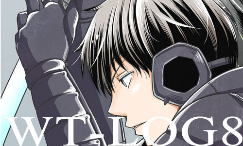 WT LOG8.5 | 豆太