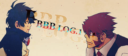 BBB log1 | KURO