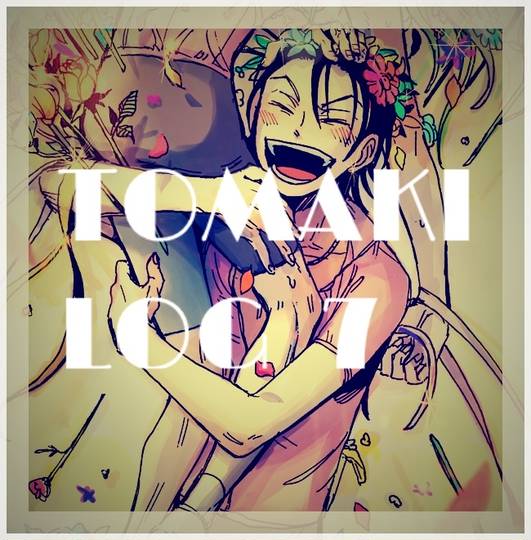 お知らせと東巻log7 | KURO