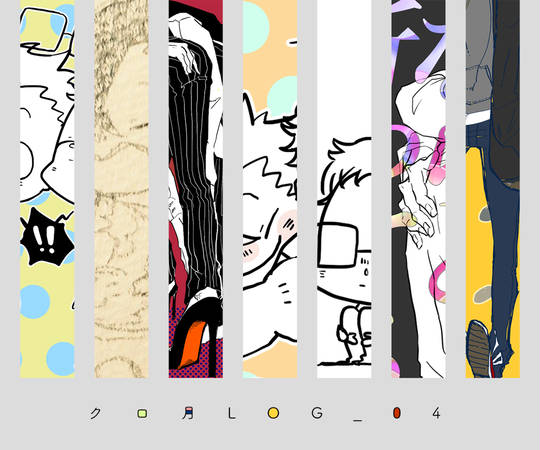クロ月LOG_04 | KURO