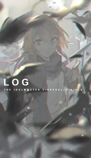 デレマスLOG | KURO
