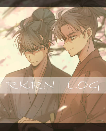 にんたまlog3 | KURO