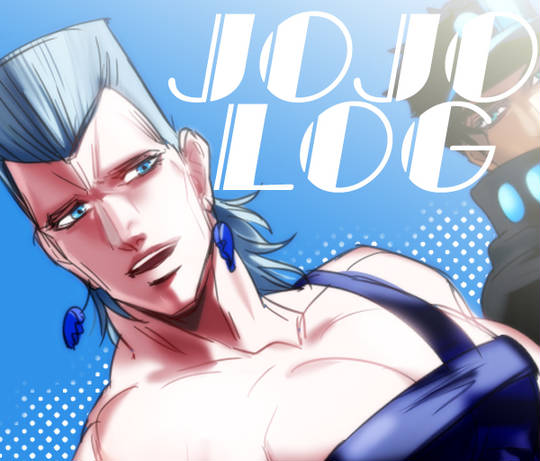 じょじょろぐ12 | KURO