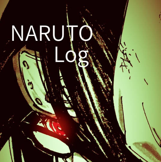 NARUTO Log | 床のトイレットペーパー
